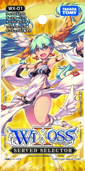 WX-01 Served Selector | Wiki Selector WIXOSS | Fandom