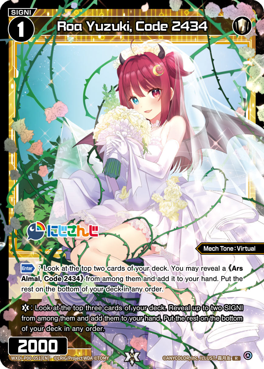 Roa Yuzuki Code 2434 Wixoss Wiki Fandom