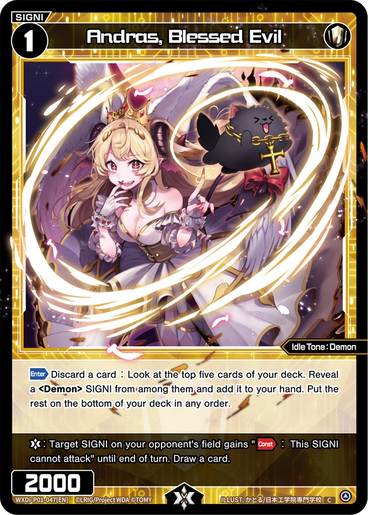 Andras, Blessed Evil | WIXOSS Wiki | Fandom