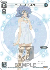 Code Piruluk/Gallery | WIXOSS Wiki | Fandom