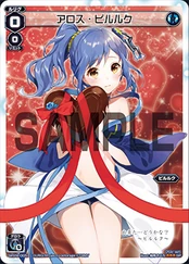 Allos Piruluk/Gallery | WIXOSS Wiki | Fandom