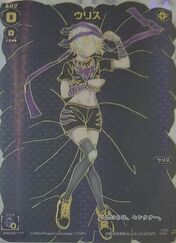 Urith (card)/Gallery | WIXOSS Wiki | Fandom