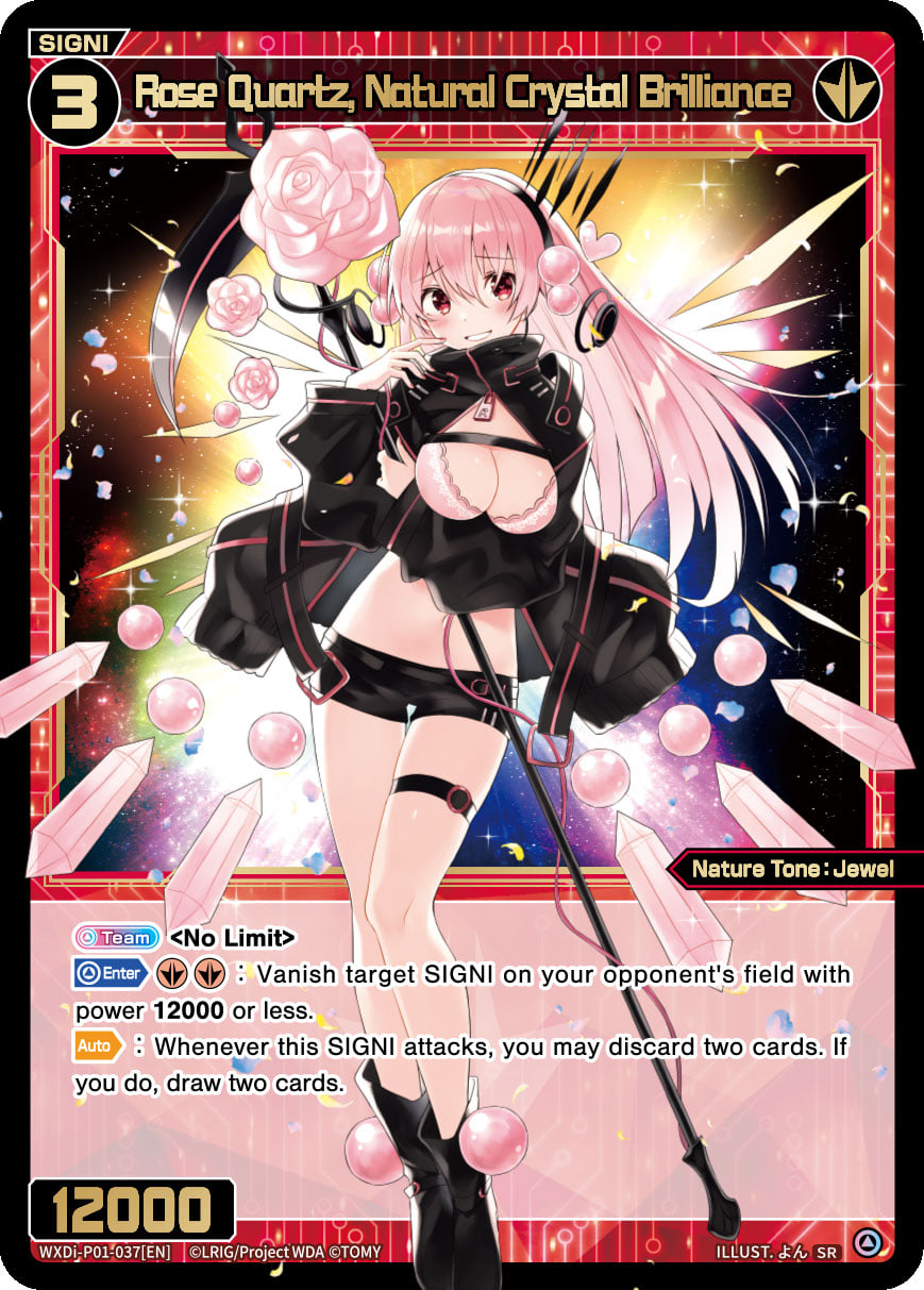 Rose Quartz Natural Crystal Brilliance Wixoss Wiki Fandom