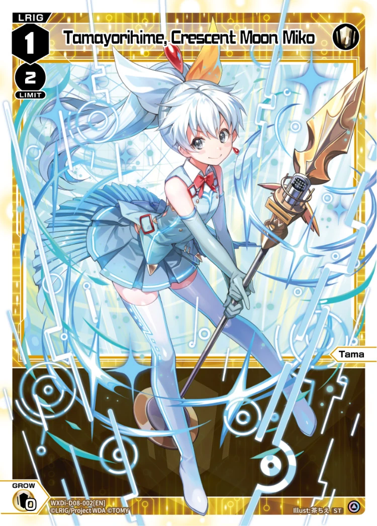 Tamayorihime, Crescent Moon Miko | WIXOSS Wiki | Fandom