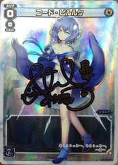 Code Piruluk/Gallery | WIXOSS Wiki | Fandom