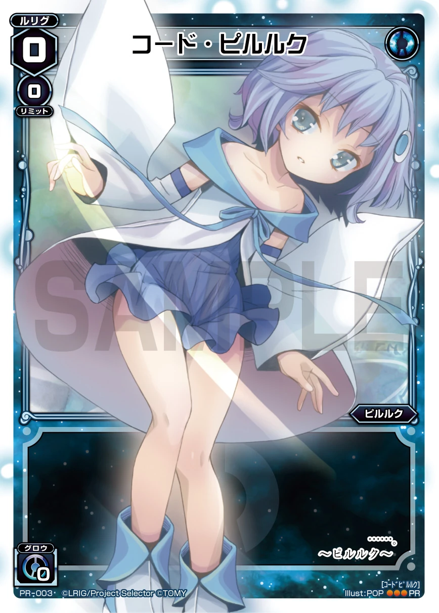 Code Piruluk/Gallery | WIXOSS Wiki | Fandom