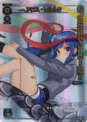 Allos Piruluk/Gallery | WIXOSS Wiki | Fandom