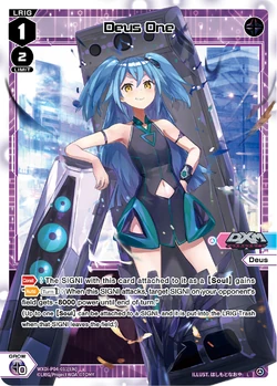 Deus One | WIXOSS Wiki | Fandom