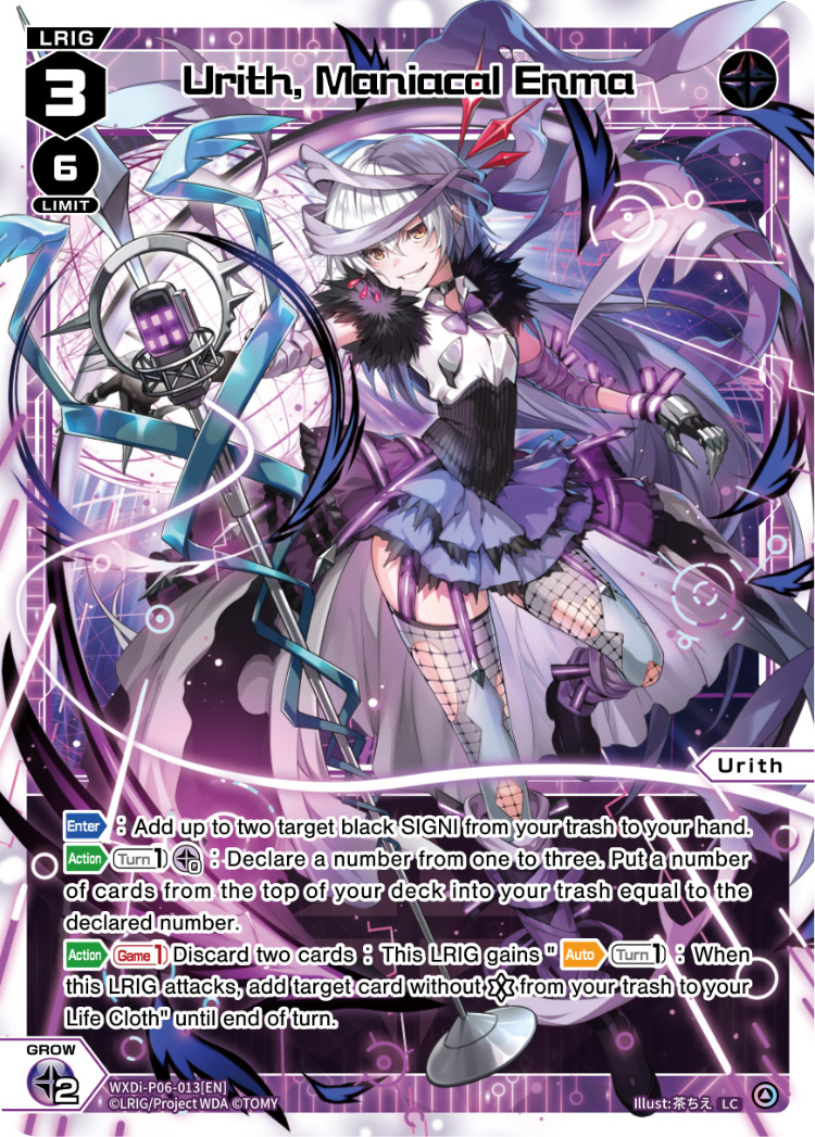 Urith, Maniacal Enma | WIXOSS Wiki | Fandom