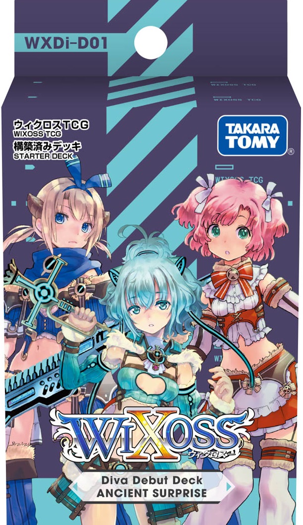WXDi-D01 DIVA DEBUT DECK ANCIENT SURPRISE | WIXOSS Wiki | Fandom
