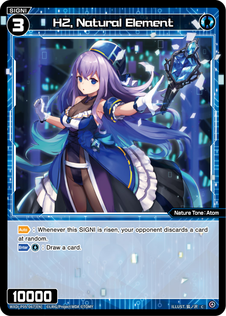 H2, Natural Element | WIXOSS Wiki | Fandom