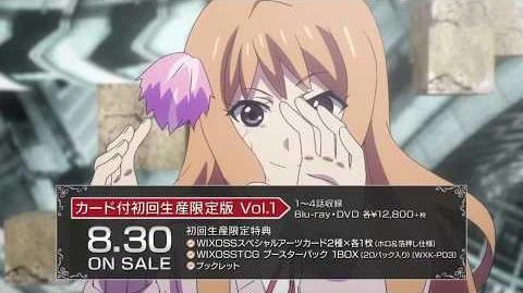 Lostorage incited WIXOSS | WIXOSS Wiki | Fandom