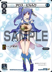 Allos Piruluk/Gallery | WIXOSS Wiki | Fandom