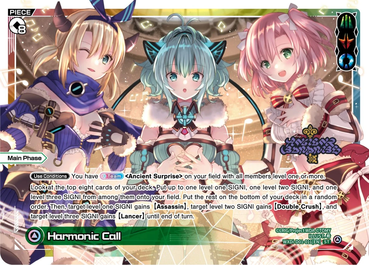 Ancient Surprise (TCG) | WIXOSS Wiki | Fandom