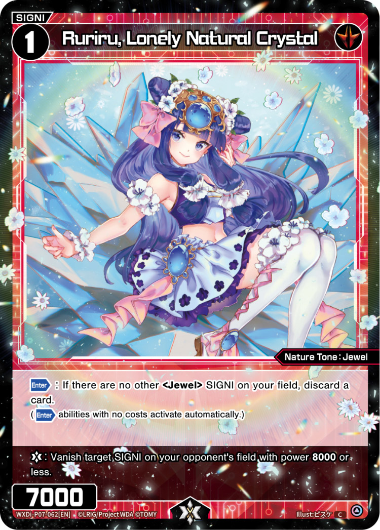 Ruriru, Lonely Natural Crystal | WIXOSS Wiki | Fandom Ruriru, Lonely Natural Crystal | WIXOSS Wiki | Fandom