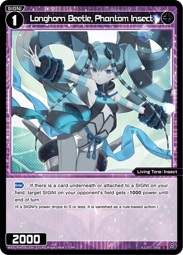 Longhorn Beetle, Phantom Insect | WIXOSS Wiki | Fandom