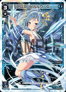 Allos Piruluk G/Gallery | WIXOSS Wiki | Fandom