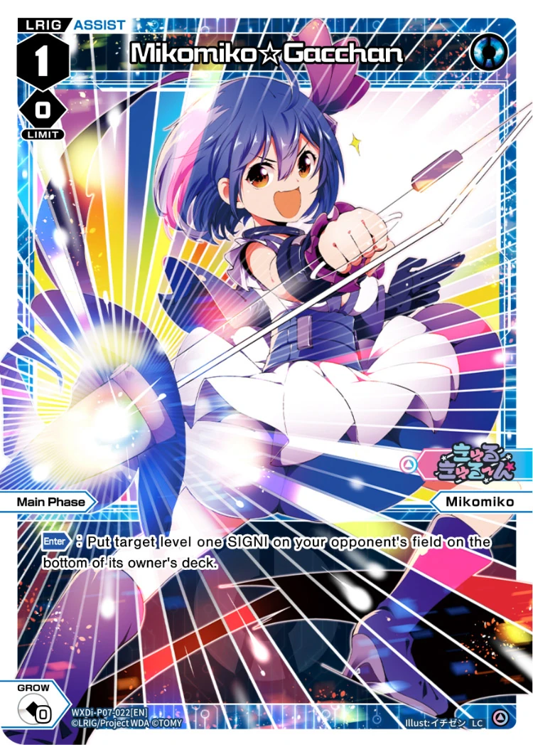 Mikomiko☆Gacchan | WIXOSS Wiki | Fandom