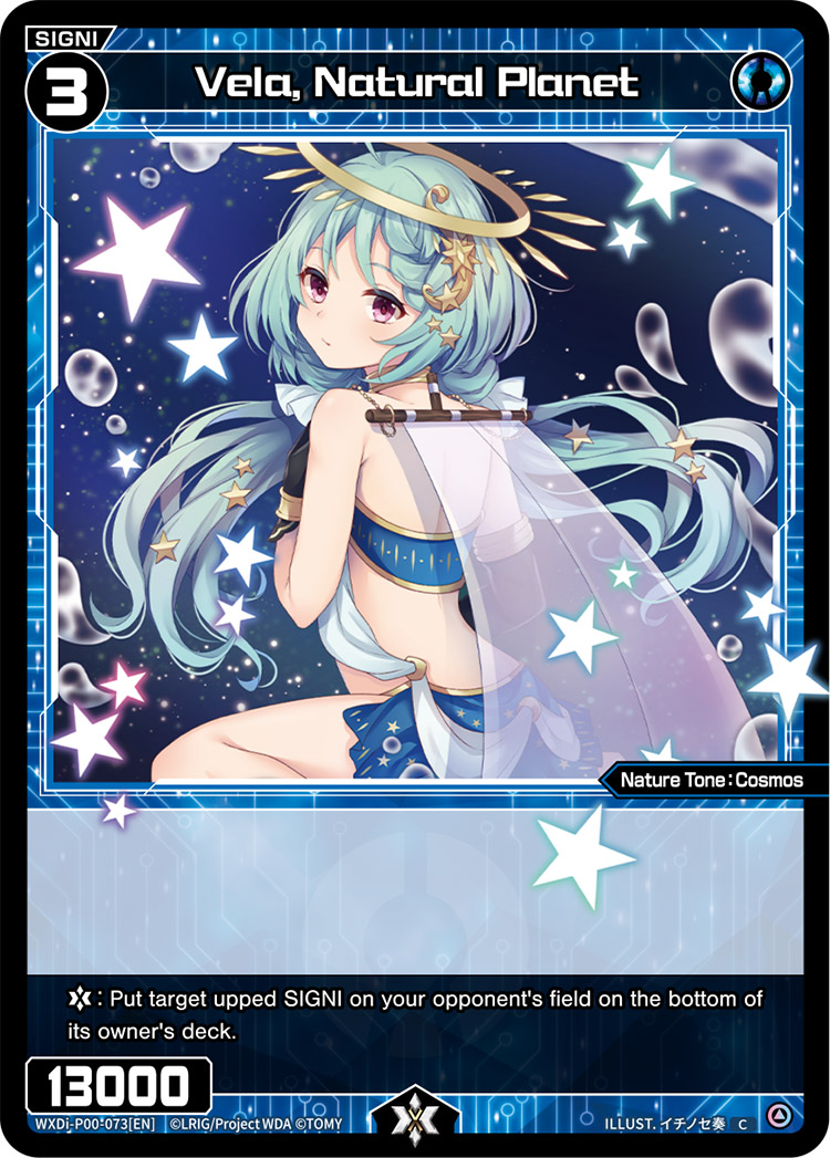 Vela Natural Planet Wixoss Wiki Fandom