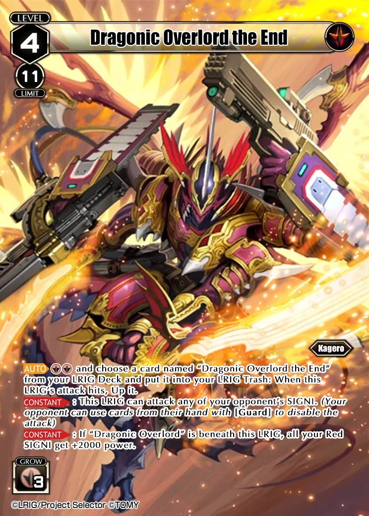 Dragonic Overlord the End | Selector WIXOSS Fanon Wiki | Fandom