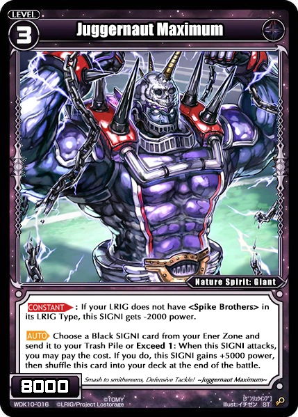 Juggernaut Maximum | Selector WIXOSS Fanon Wiki | Fandom