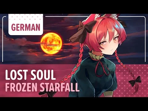 Lost Soul | Selphy Wiki | Fandom