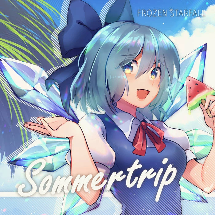 Sommertrip (+crouka rmx) | Selphy Wiki | Fandom