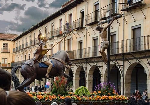 Sagrada Lanzada | Wiki Semana Santa de León | Fandom