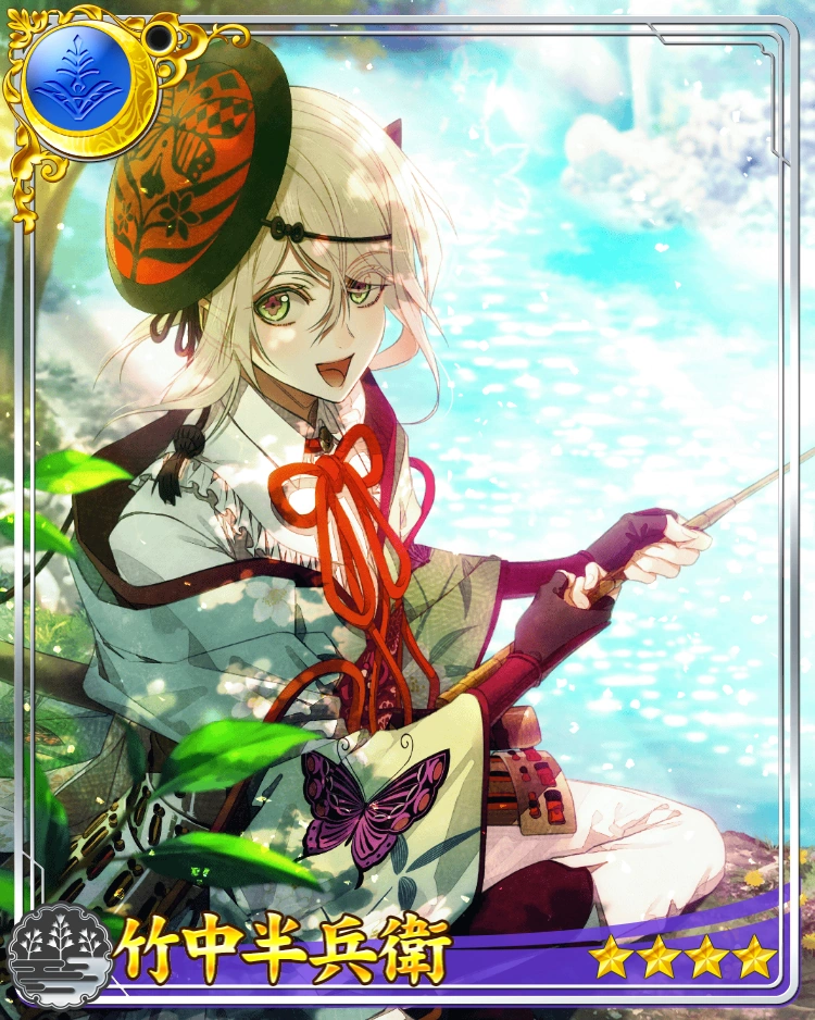 Takenaka Hanbee (Hopeful Ingenuity) | Sengoku Night Blood English Wiki ...