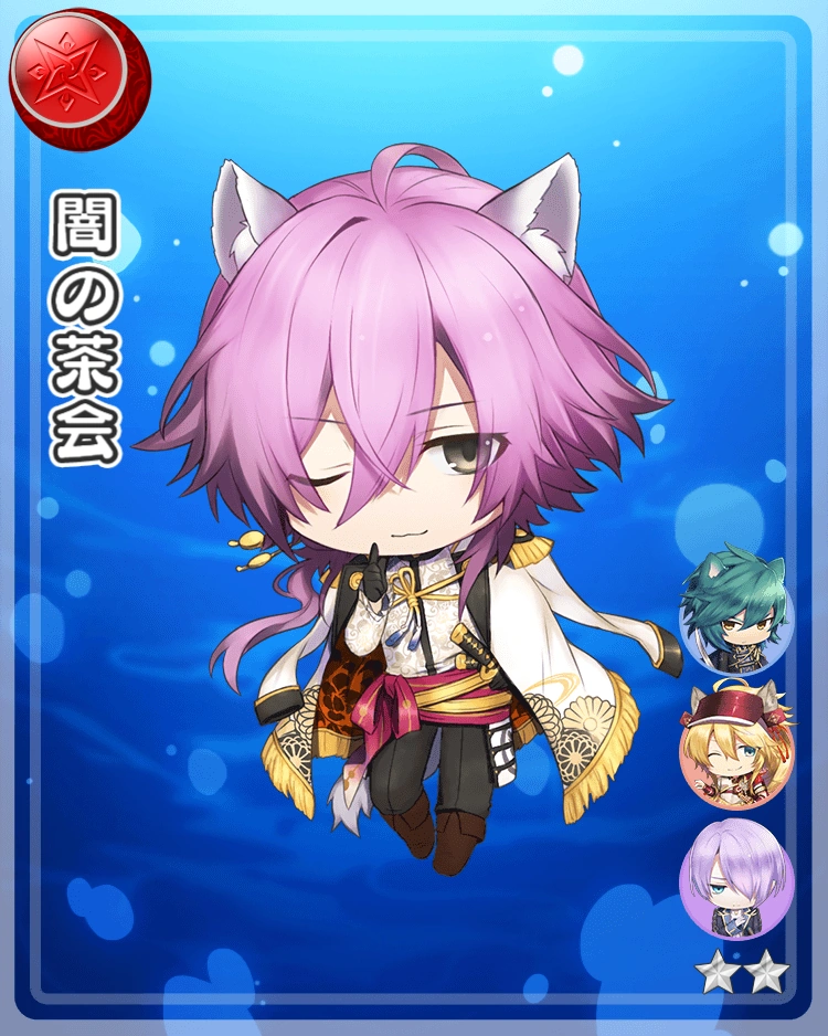 Amakasu Kagemochi (The Tea-Party of Darkness) | Sengoku Night Blood ...