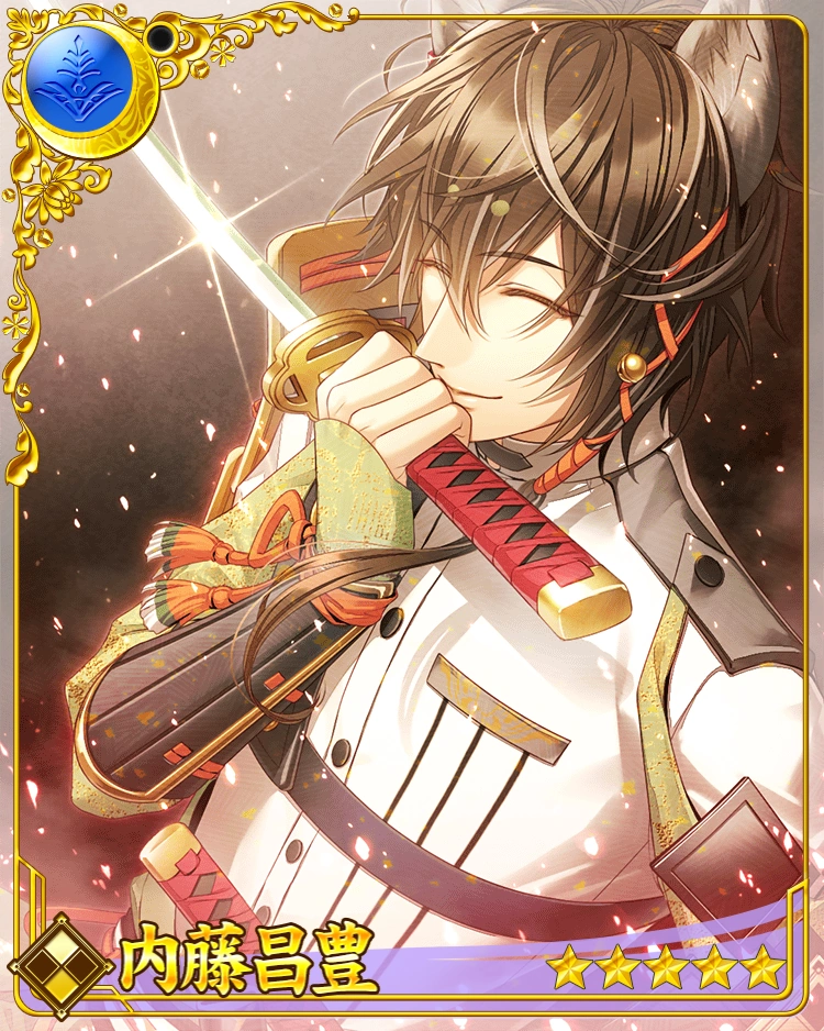 Naitou Masatoyo (With Fortitude and Vigor) | Sengoku Night Blood ...