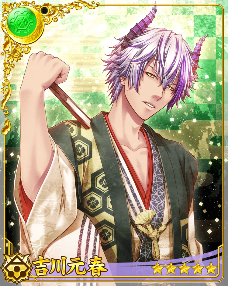 Kikkawa Motoharu (Watching Attentively Too) | Sengoku Night Blood ...