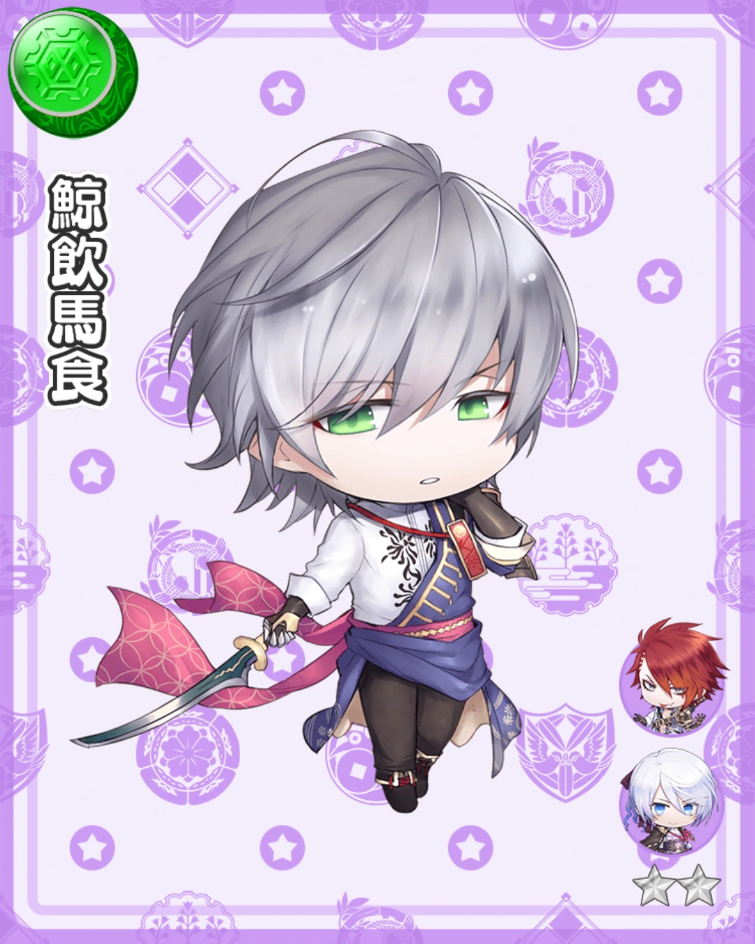 Niwa Nagahide (Overindulgence) | Sengoku Night Blood English Wiki | Fandom