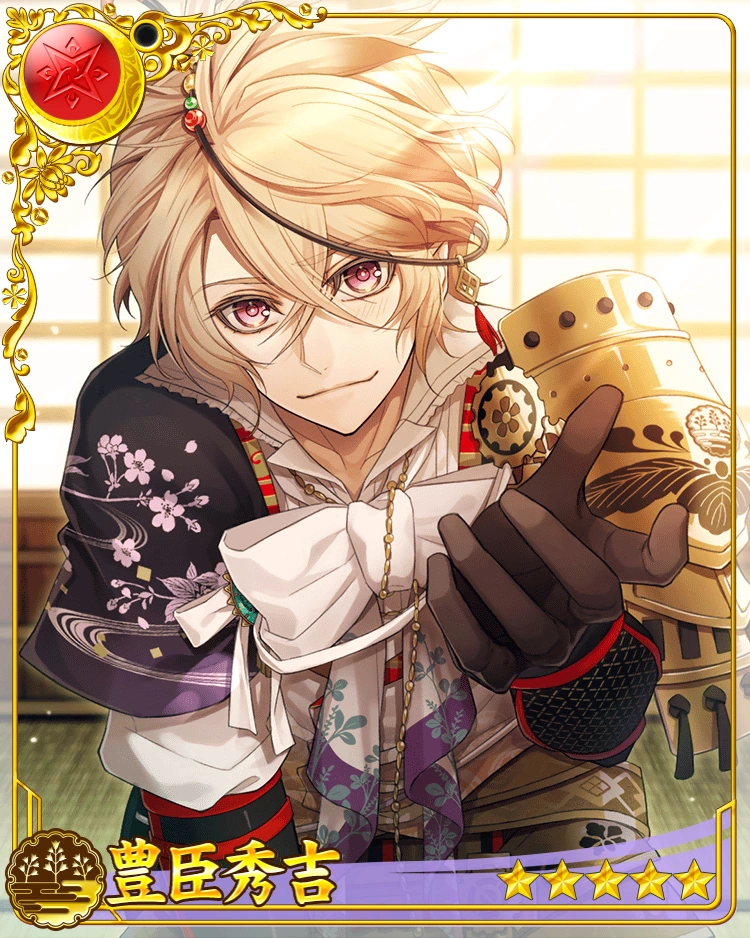 Toyotomi Hideyoshi (String-pulling and the Pitfall) | Sengoku Night ...