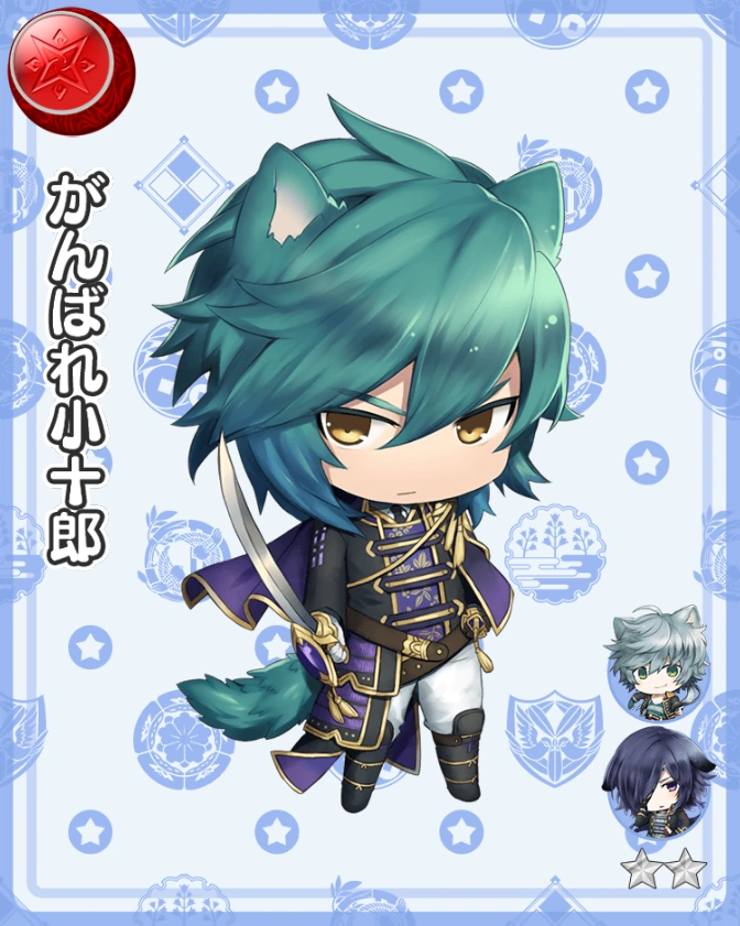 Katakura Kojuro (Do Your Best, Kojuro) | Sengoku Night Blood English ...