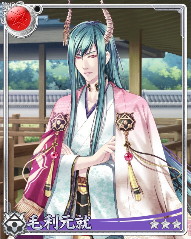 Mouri Motonari (A Flower Hairpin) | Sengoku Night Blood English Wiki ...