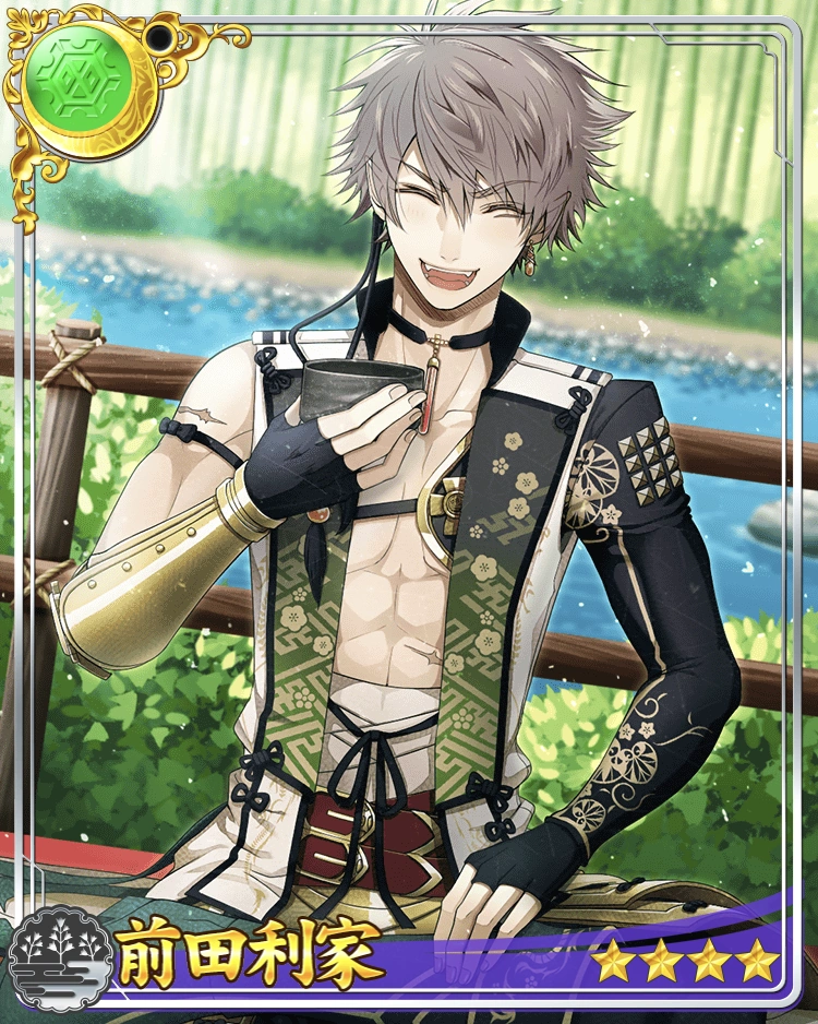 Maeda Toshiie (A Place With a Great View) | Sengoku Night Blood English ...