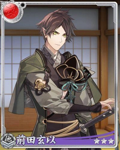 Maeda Gen'i (A Changing Heart) | Sengoku Night Blood English Wiki | Fandom