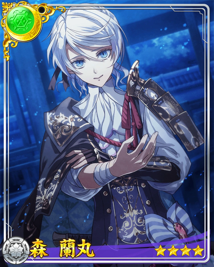 Mori Ranmaru (A Special Good Luck Charm) | Sengoku Night Blood English ...