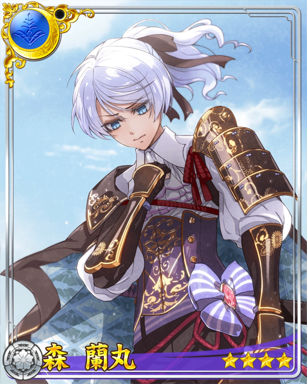 Mori Ranmaru (The Blade of Loyalty) | Sengoku Night Blood English Wiki ...