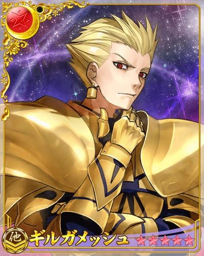 Gilgamesh (Supreme Banquet) | Sengoku Night Blood English Wiki | Fandom