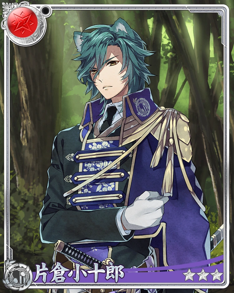 Katakura Kojuro (Fantasy) | Sengoku Night Blood English Wiki | Fandom