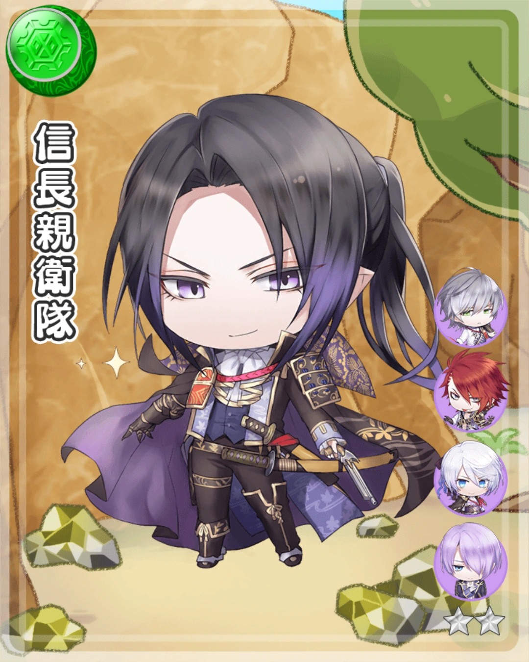 Oda Nobunaga (Lord Nobunaga's Elite Guards) | Sengoku Night Blood ...