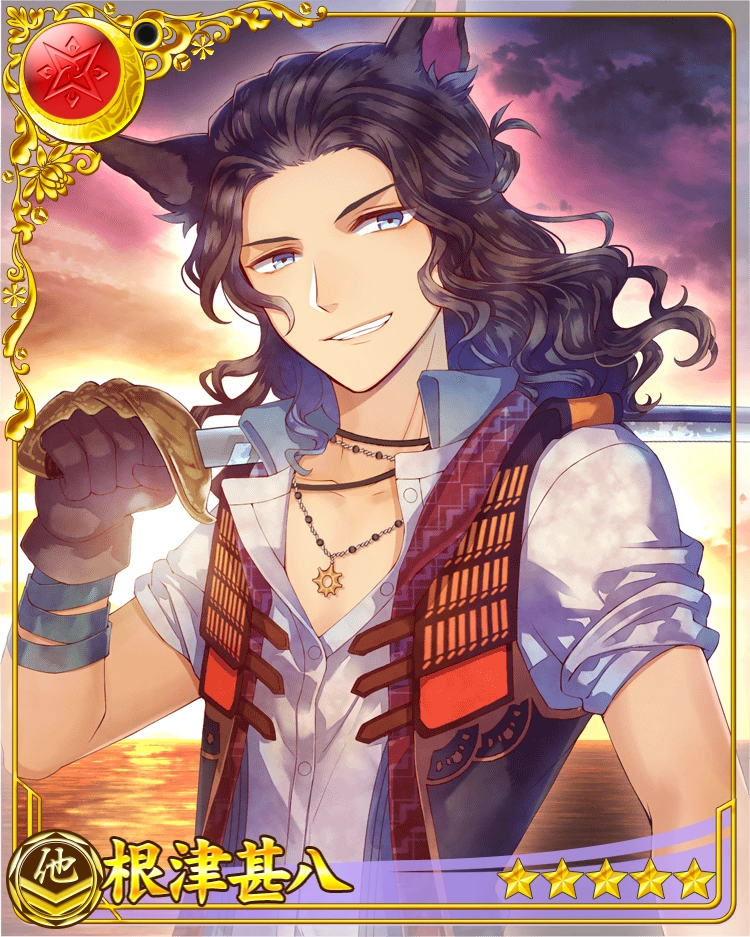 Nezu Jinpachi (The Man Called "Nezu") | Sengoku Night Blood English ...