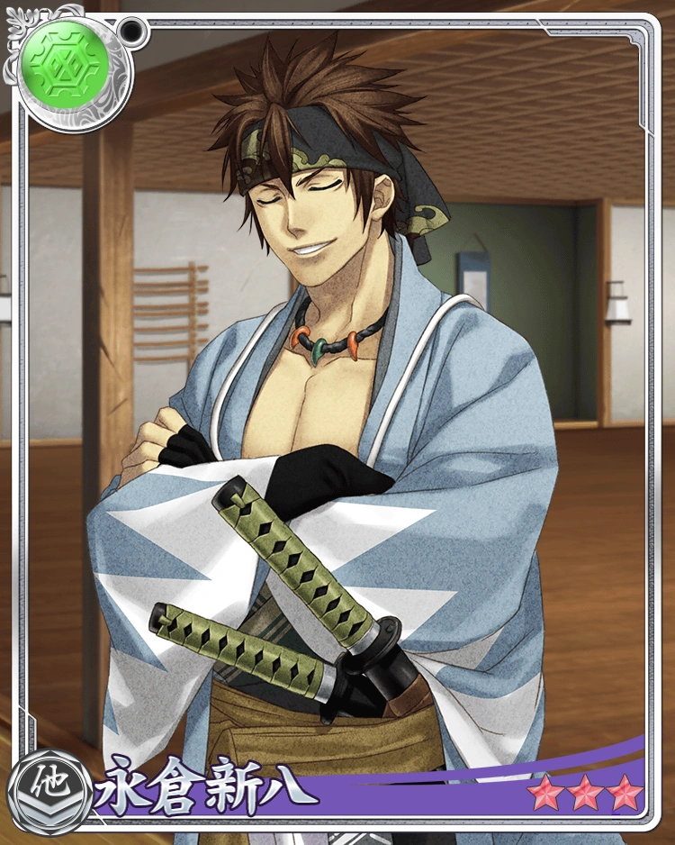 Nagakura Shinpachi (Swordplay, Wine and Women) | Sengoku Night Blood ...