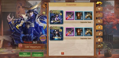 Titles and their changes to the game | Sengoku Fubu Wiki | Fandom
