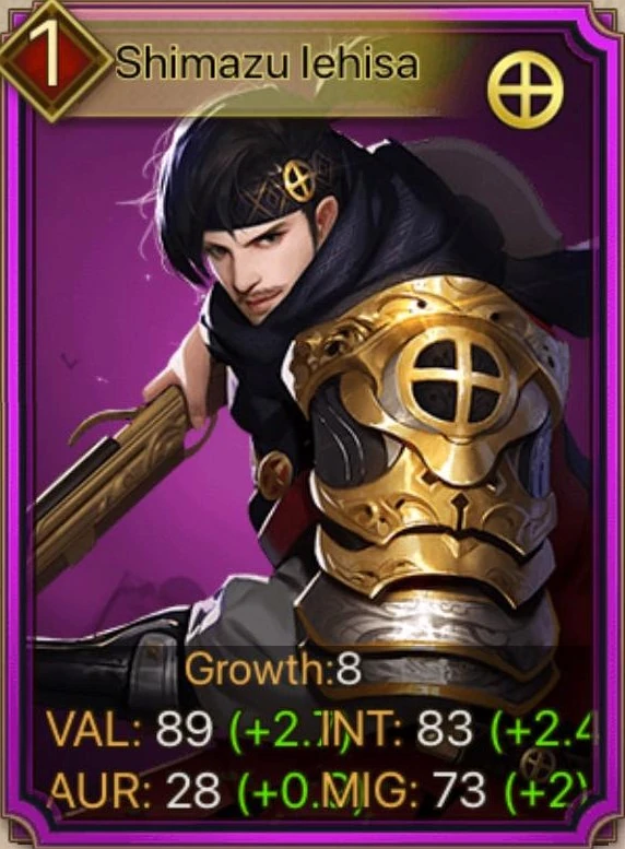 Shimazu Iehisa | Sengoku Fubu Wiki | Fandom