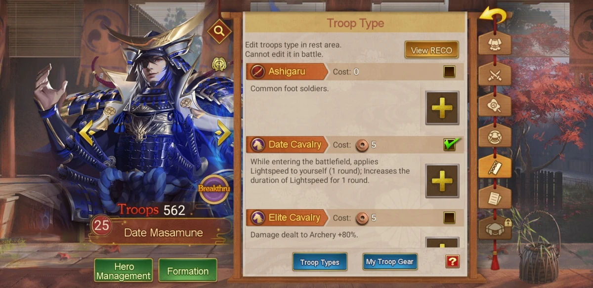 Titles and their changes to the game | Sengoku Fubu Wiki | Fandom