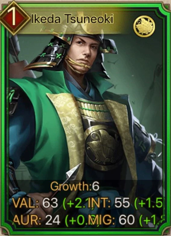 Ikeda Tsuneoki | Sengoku Fubu Wiki | Fandom