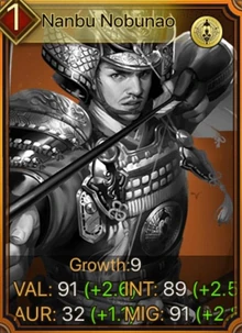 Nanbu Nobunao | Sengoku Fubu Wiki | Fandom